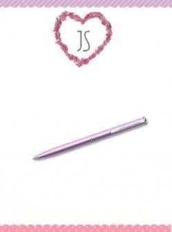 Free Monogrammed Stationery